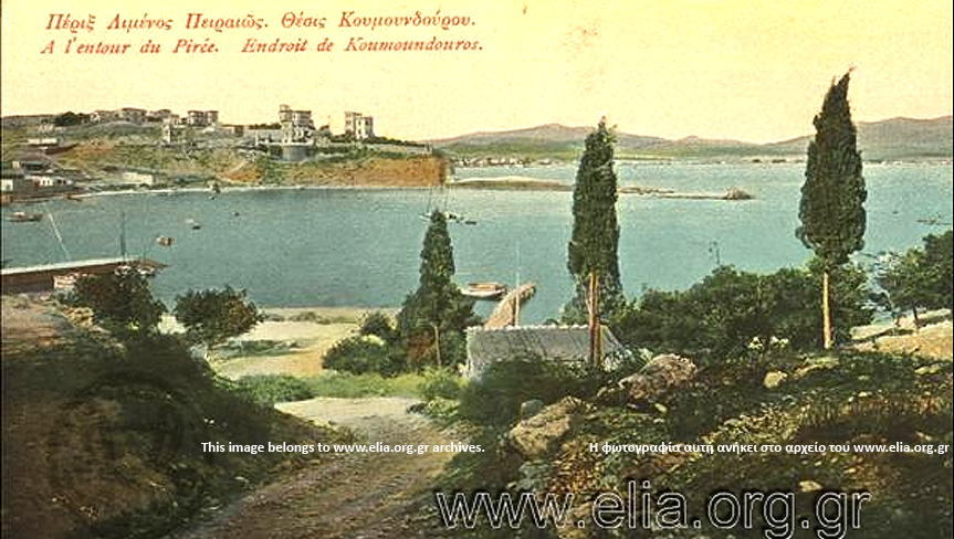 Neoclassical Architecture in Greece: Αρχείο: Μικρολίμανο, η έπαυλη ...