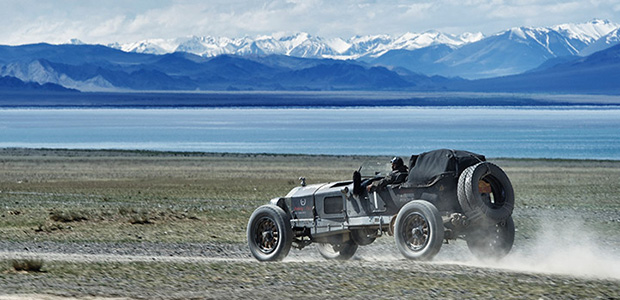 Peking to Paris 2019: 0001 What is the Peking to Paris Rally