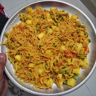 EASY TO MAKE VERMICELLI RECIPE