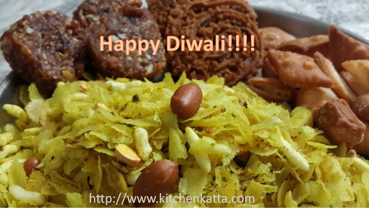 "Patal Pohyacha Chiwada" or Chiwada made with thin poha.