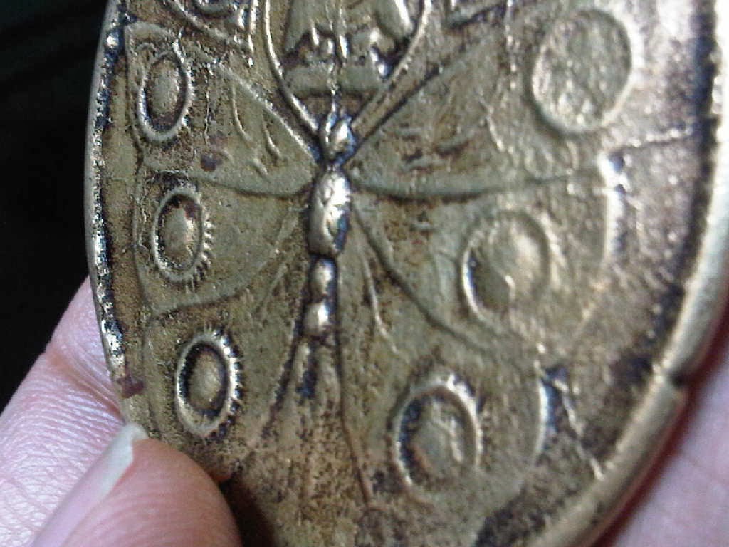 Duit Syiling Yasin: Rare - Koin Tembaga Gobog Wayang , Depan Gambar ...