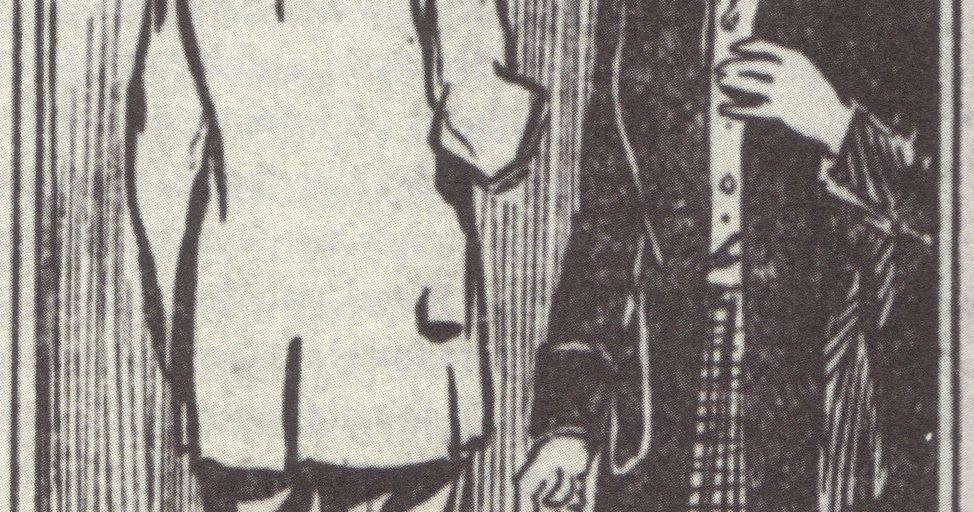 A Gender Variance Who's Who: Robert Gaffney (1872 - ?) janitor.