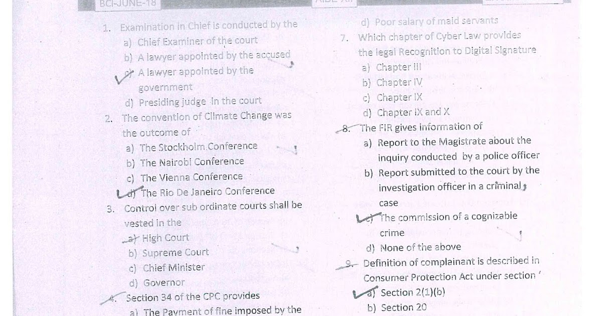 AIBE XII Exam Anser Key Solved Paper aibe-xii-exam-anser-key-solved-paper