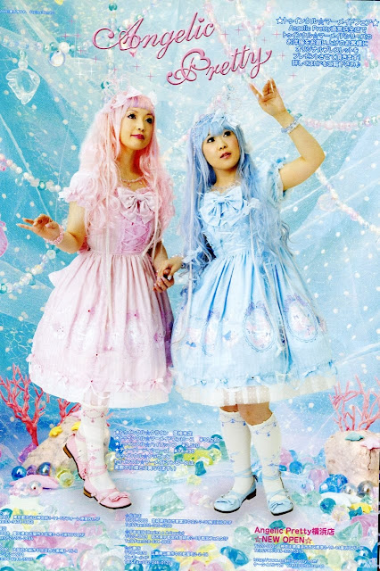 Visual Fashion jp : Angelic Pretty