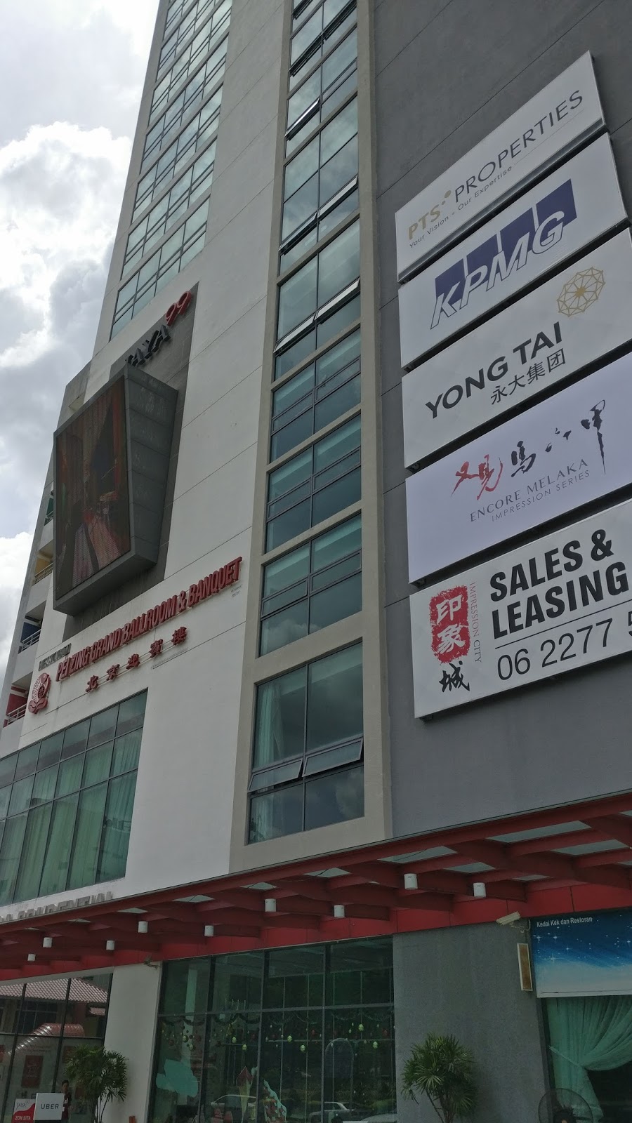 It's About Food!!: Nadeje @ Jaya 99