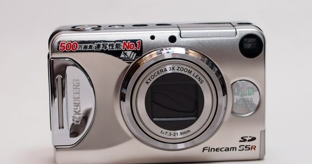 書き溜め space: KYOCERA Finecam S5R