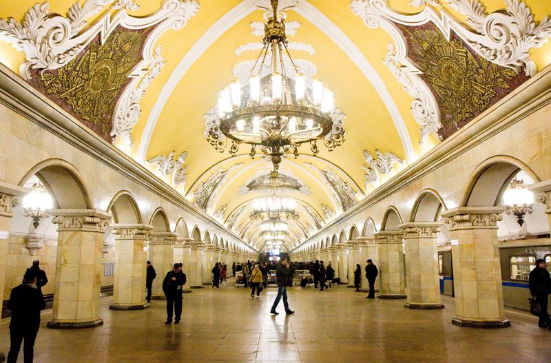 Moscow Metro Stations, The Underground Palace