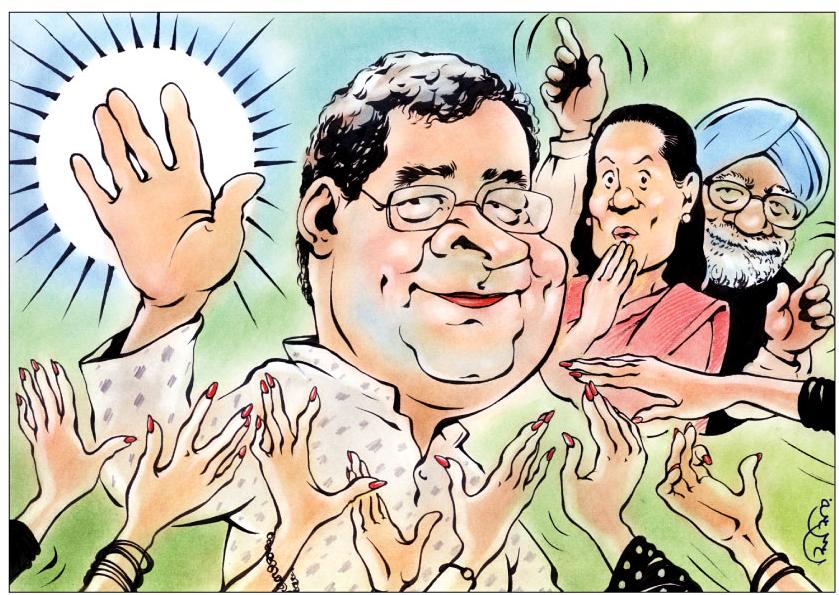 Favourite Cartoons by Shishir Bhattacharjee