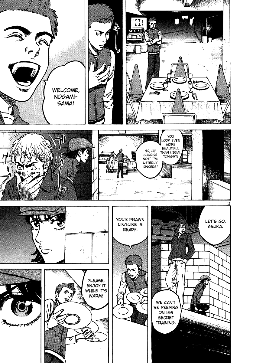 Could this be the best cooking manga in existence? | MILKCANANIME