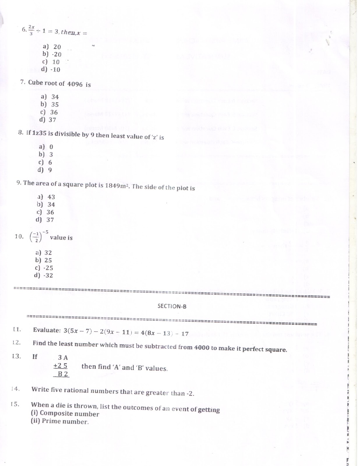 Ruhi Sakina: Class VIII SA I MATHEMATICS MODEL PAPER