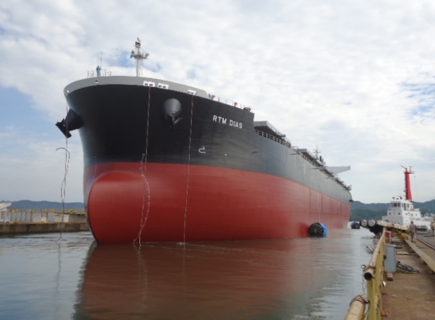 Antipodean Mariner: Launching 'RTM Dias'