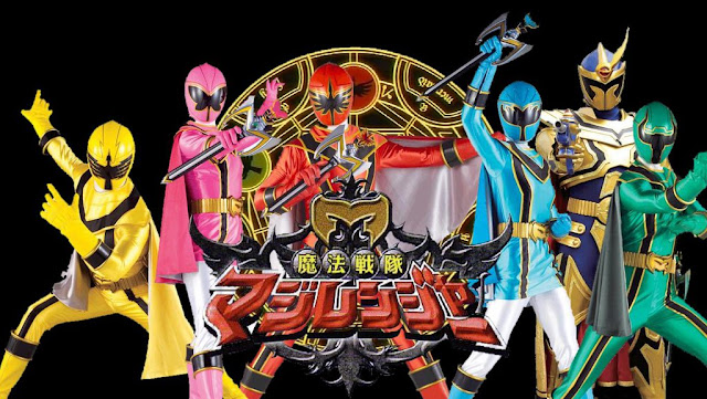 Mahou Sentai Magiranger ~ Toku Toku
