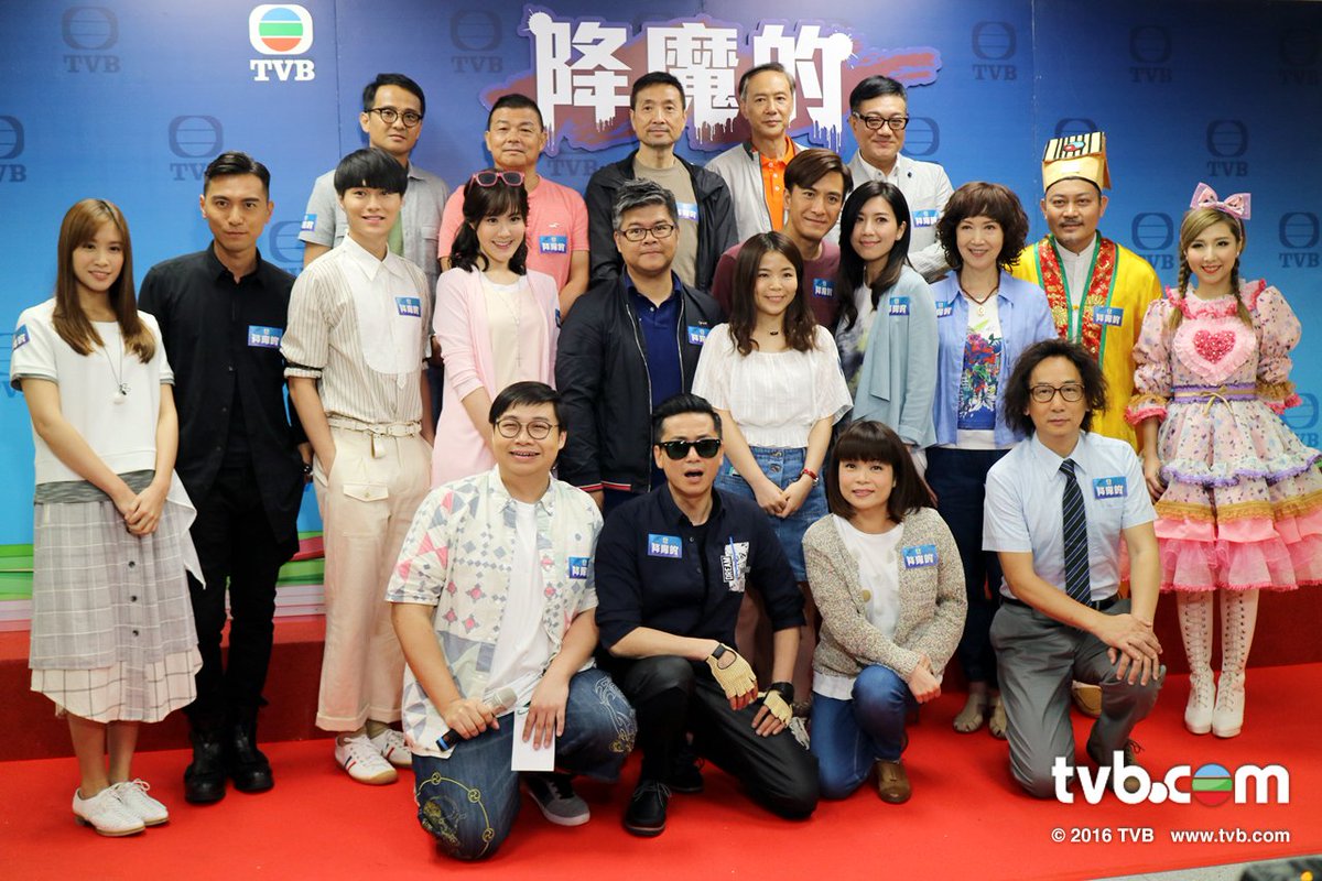 2017年TVB 14套剧集名单出炉 !!你最想看哪一部？ - Leesharing