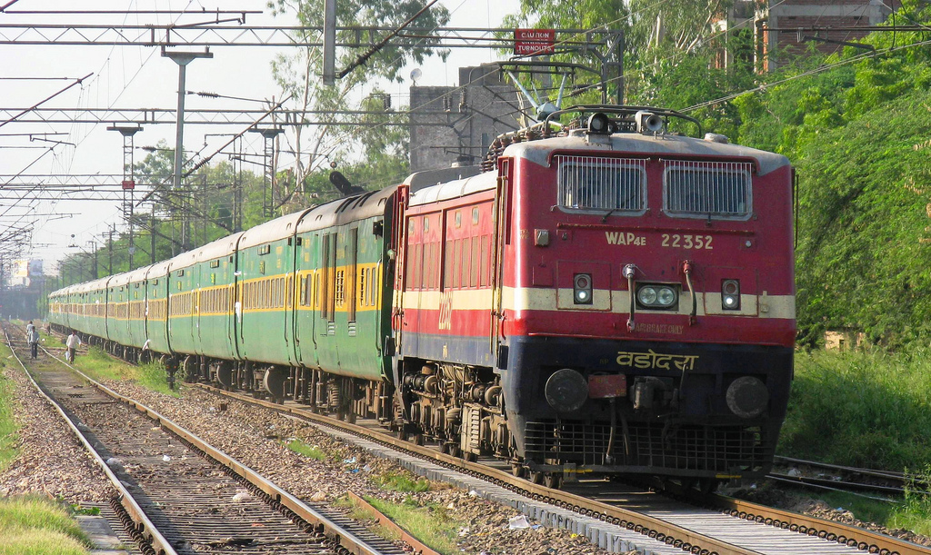 GARIB RATH