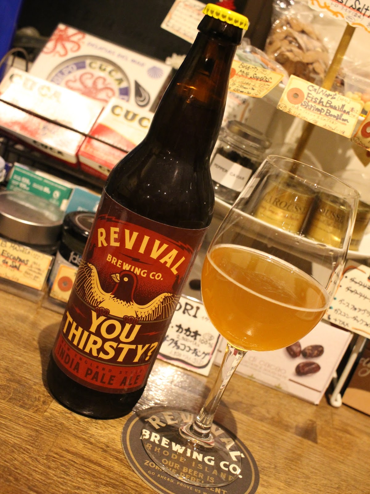 Revival Brewing「You Thirsty? IPA (New England IPA)」（リバイバルブリューイング「ユー・サー ...