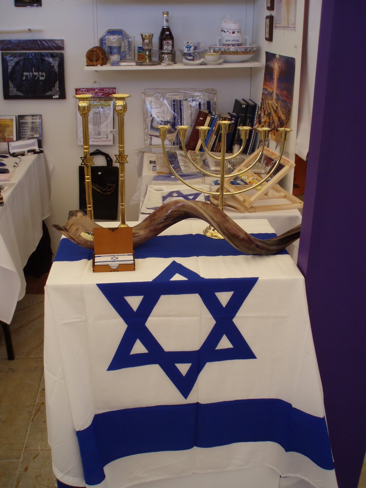 Judaìsmo Mesiánico Menoráh: Judaica Menorah