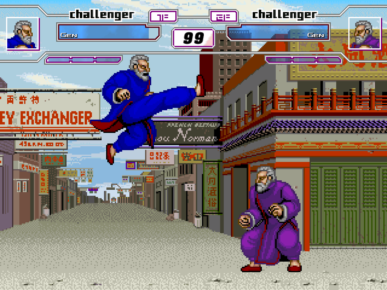 Mugen International Tournament ~WIP~: 01- Capcom