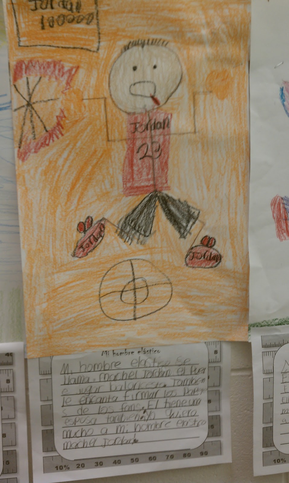 The Second Grade Superkids: Nothing like a little math art...