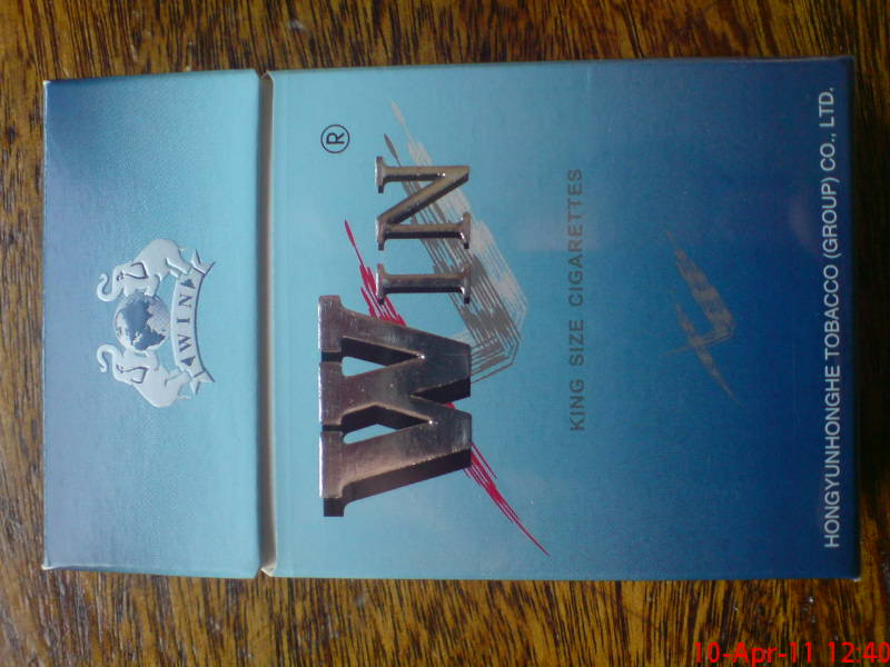 My Mobile Blog: Win cigarettes