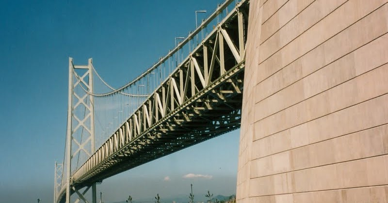 Bridge of the Week: Suspension Bridges: Akashi Kaikyo Bridge