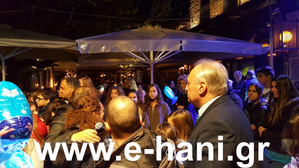 e-hani: ΑΡΑΧΩΒΑ : Φωτό και βίντεο από την 3η γιορτή έναρξης χειμερινής ...
