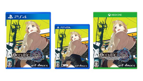 Things To Do In Los Angeles: Jeez Occultic;Nine Box Art