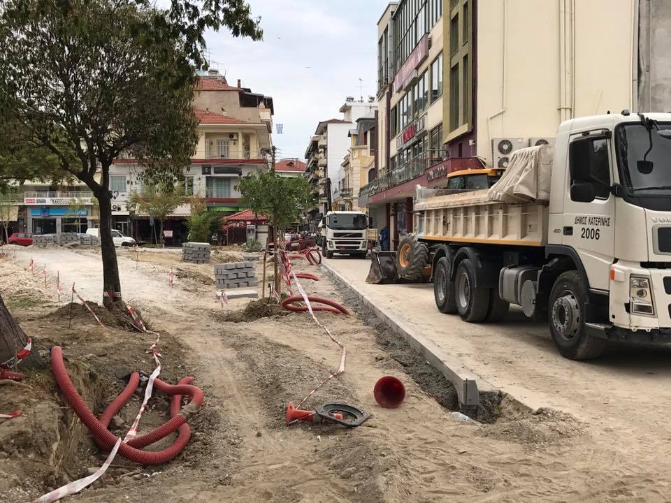 ΑΛΗΘΕΙΑ: Δήμος Κατερίνης: ΥΠΕΓΡΑΦΗ ΤΟ ΠΡΟΕΔΡΙΚΟ ΔΙΑΤΑΓΜΑ ΓΙΑ ΤΟ ΧΩΡΟ ...