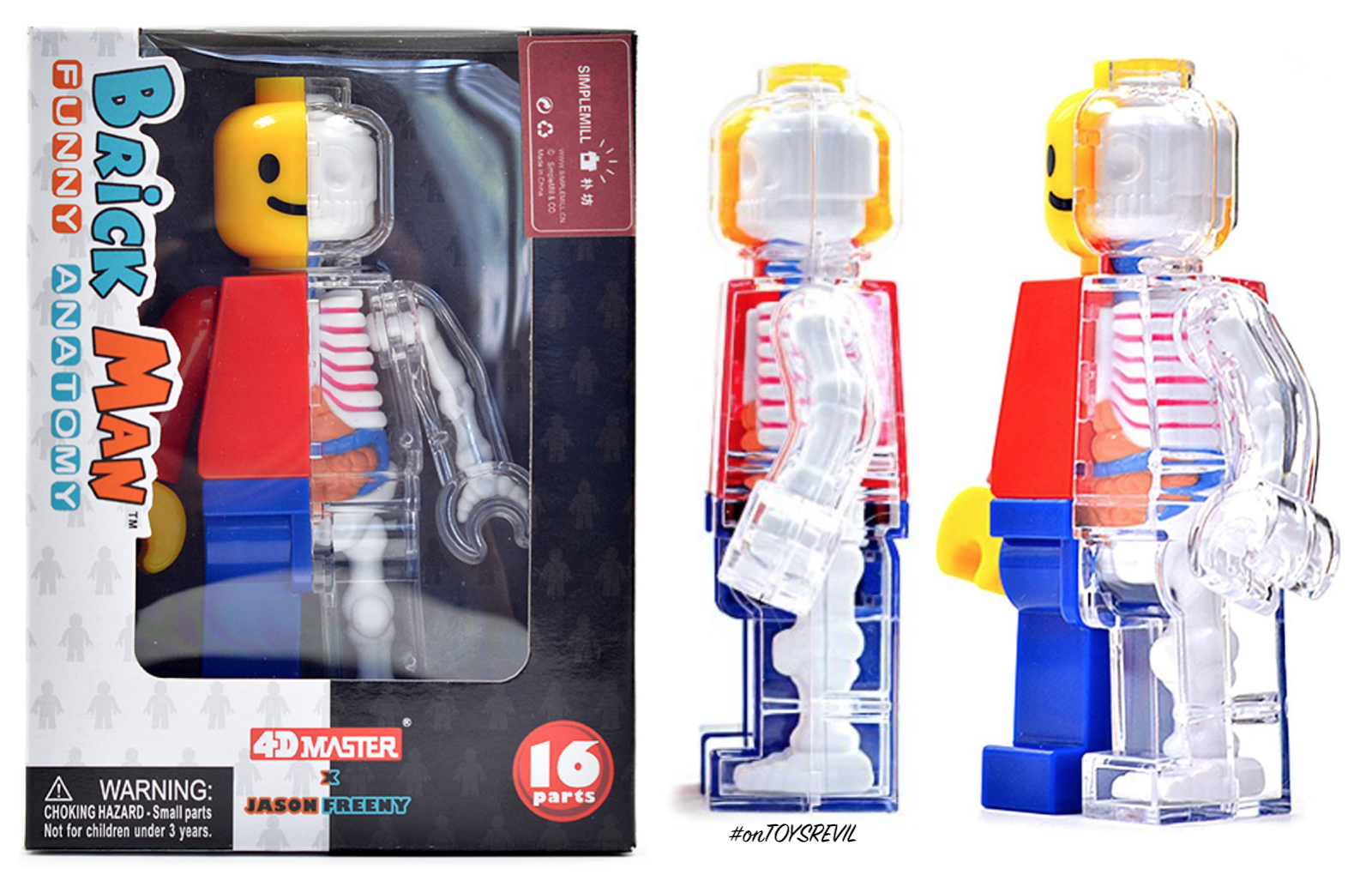 BRICK MAN - Funny Anatomy by Jason Freeny x 4D Master