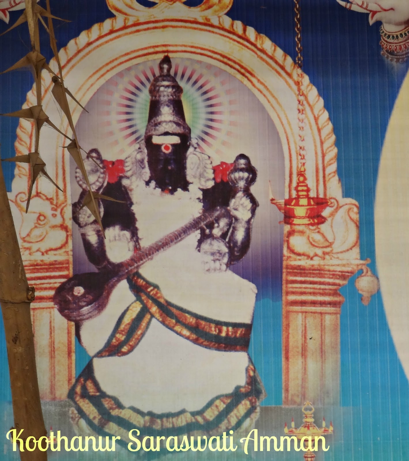 Koothanur Maha Saraswathi Temple (Goddess of Knowledge and Learning ...