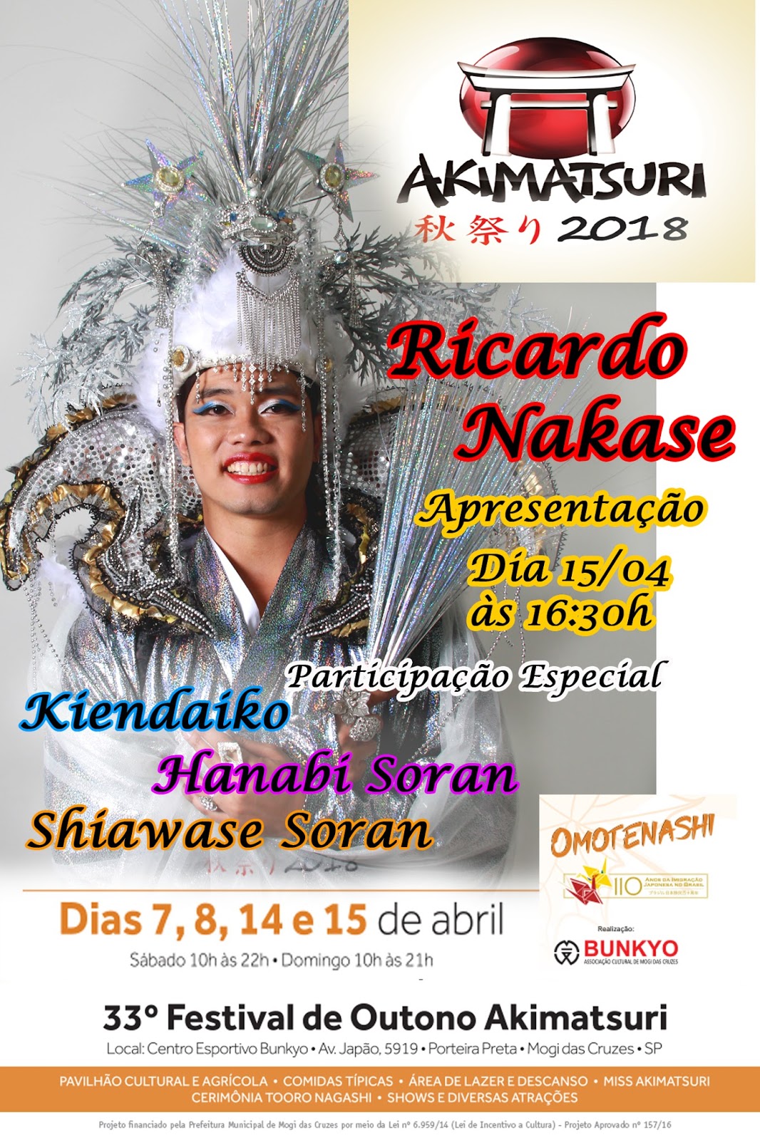 ENKA MANIA: Evento! 33º Festival de Outono Akimatsuri em Mogi(SP)