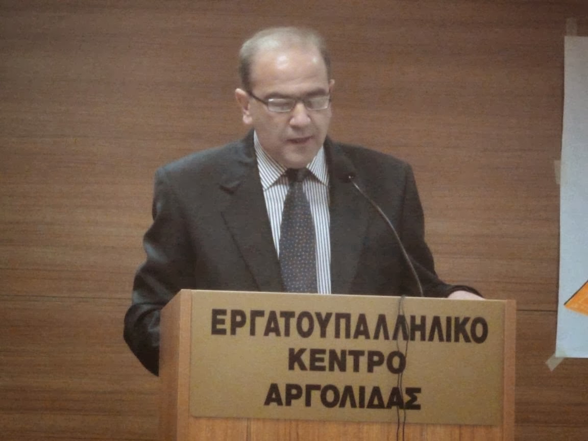 Ενοχλημένη η αντιπολίτευση απο το βραβείο του Δήμου Αργους Μυκηνών στον ...