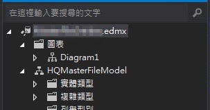 Life Online: 【Entity Framework】Update particular store procedure in edmx
