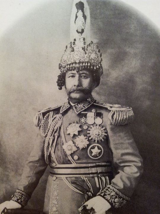 I Miss The Kingdom: Mohan Shamsher Jang Bahadur Rana