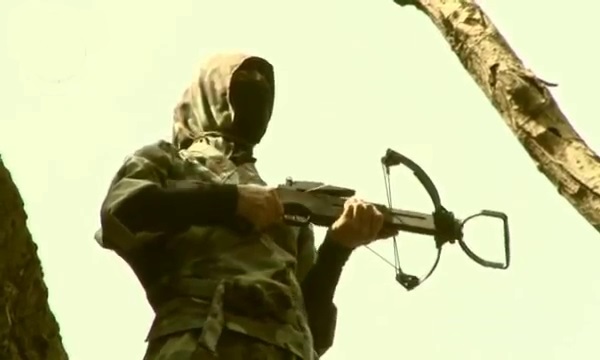 Modern Guerrilla War