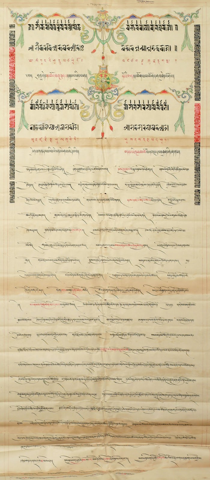 RELATED TIBETAN SCRIPTS: Homage manuscript