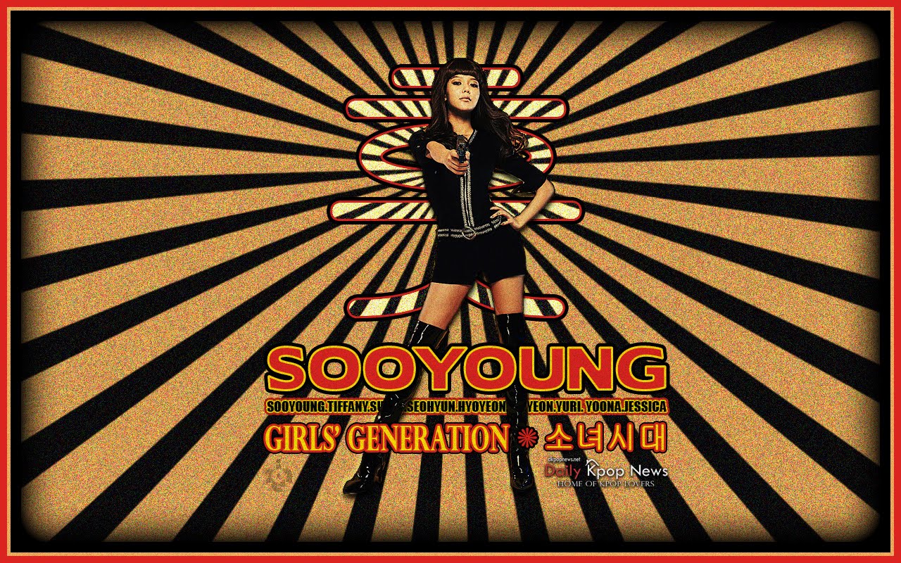 Tracy Gibson: hoot wallpaper hd