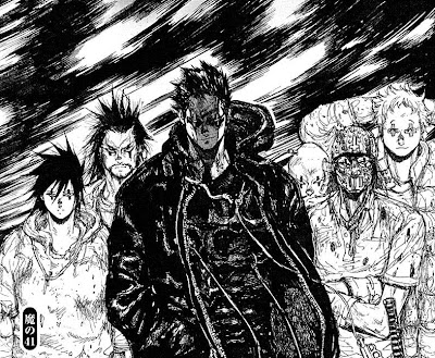 Feedbag blog: Q Hayashida