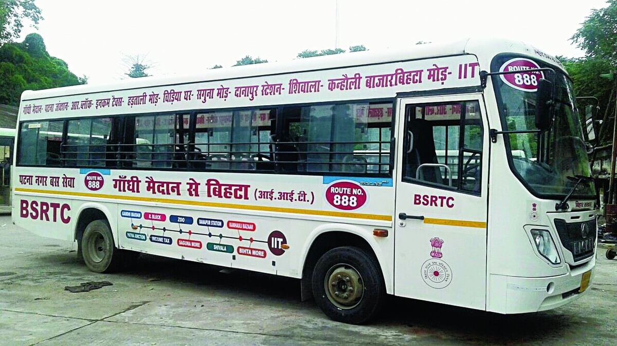 BSRTC Starts Bus Service Between Bihar and UP