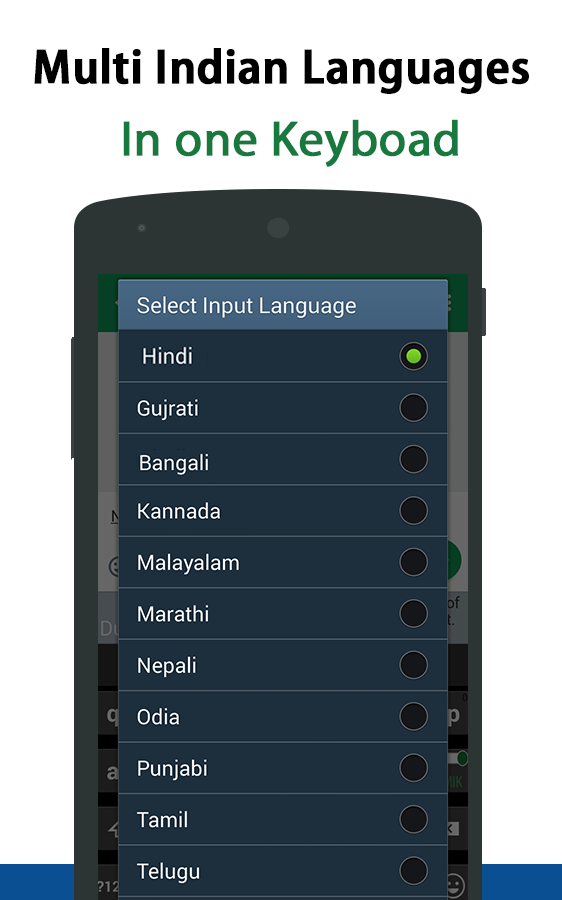 Multi Indian Language Keyboard