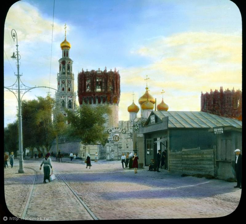 Amazing Color Photographs of Moscow in the 1930s ~ Vintage Everyday