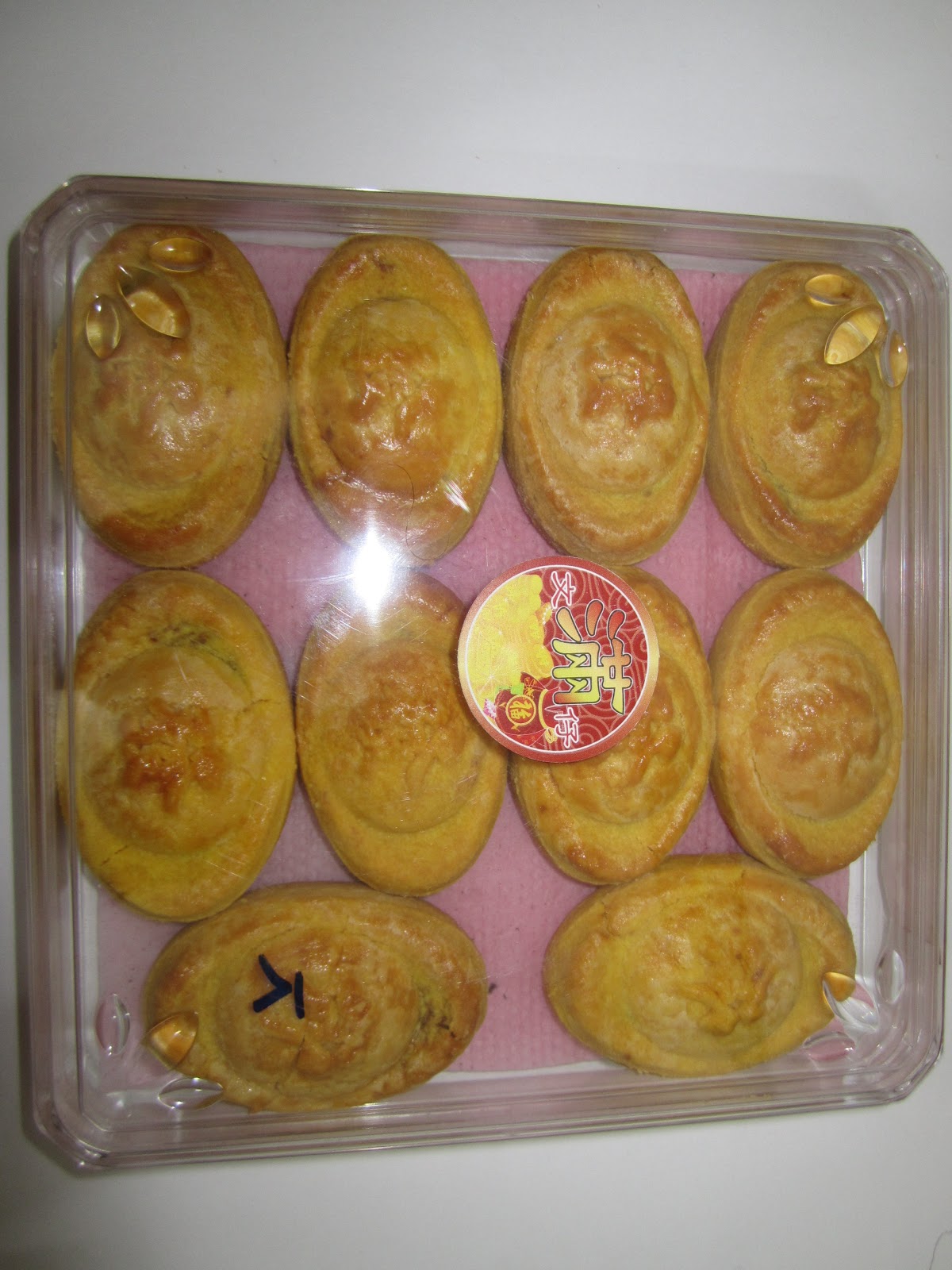 June's hut: Chinese New Year cake