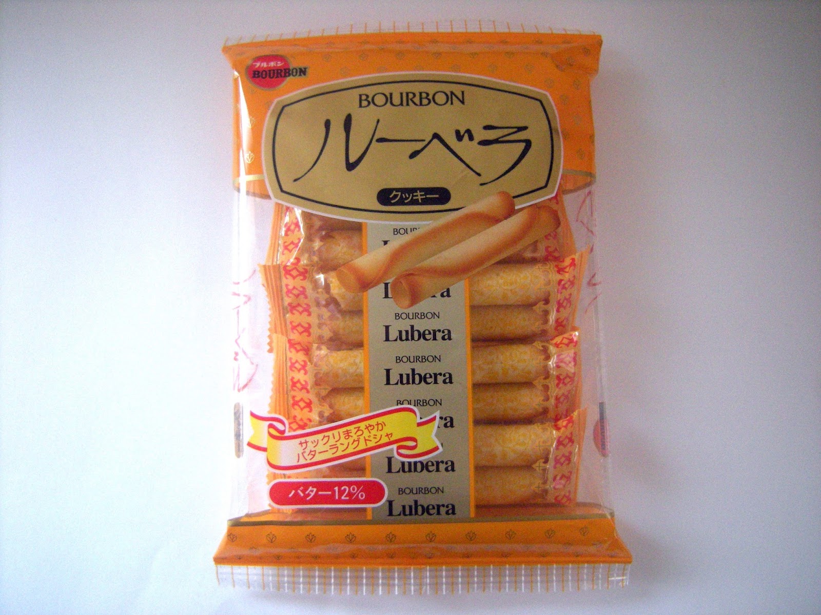 Vegetarian Shopping Guide in Japan: Cookie: Bourbon: "Lubera"