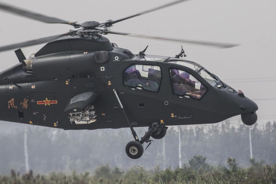 WZ-10 Helicopter Pictures | Errymath