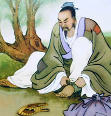 Ancient World History: Mozi - Chinese Philosopher