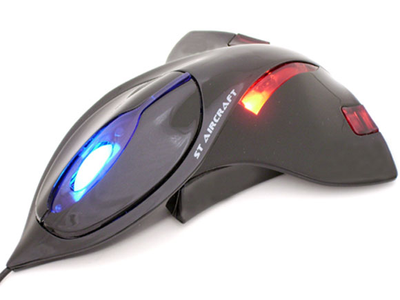 By D Ways: Cool and Creative Computer Mouse