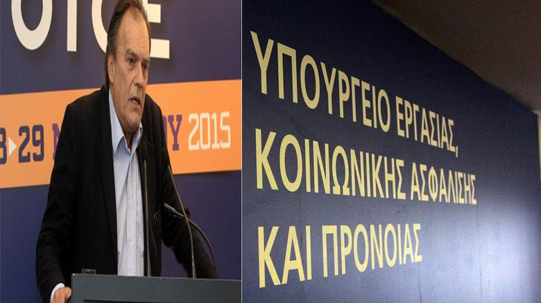 ΛΑΪΚΗ ΕΠΙΤΡΟΠΗ ΤΟΥΜΠΑΣ: Υποκριτές..