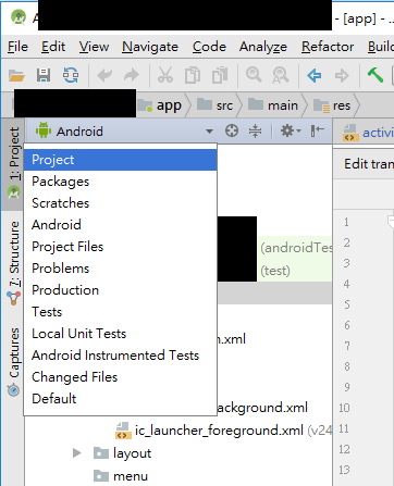 [Android] Android Studio 多國語系設定 (Create locale resource file in Android Studio)