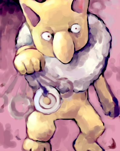 Hypno´s Lullaby