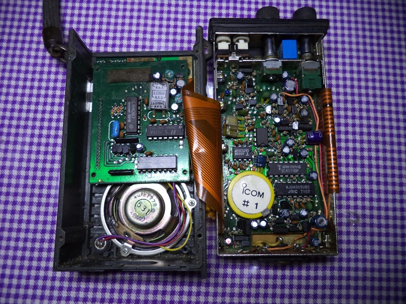 MEDAN RADIO: Icom IC-02N (terjual)