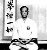 KARATE NA VEIA: MESTRE SHOSHIN NAGAMINE - 1907 HÁ 1997